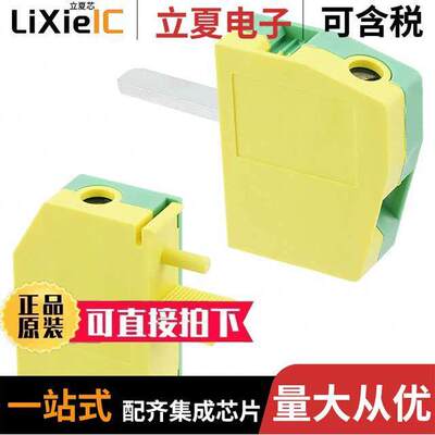 0709877连接器 〔TERM BLK SCREW CLAMP 1POS GREEN 〕