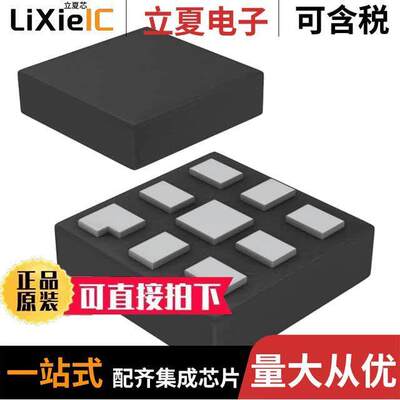 74LVC2G74GM,125芯片 〔IC FF D-TYPE SNGL 1BIT 8XQFN 〕