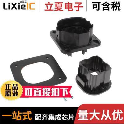 SK2-076C04连接器 〔MP SPEC PAK PANEL MOUNT RECEPTAC 〕