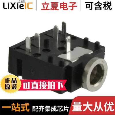 35RAPC4BHN2连接器 〔CONN JA【 STEREO 3.5MM R/A 〕