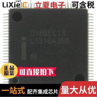 SB80C188EC13芯片 〔IC MPU I186 13MHZ 100SQFP 〕