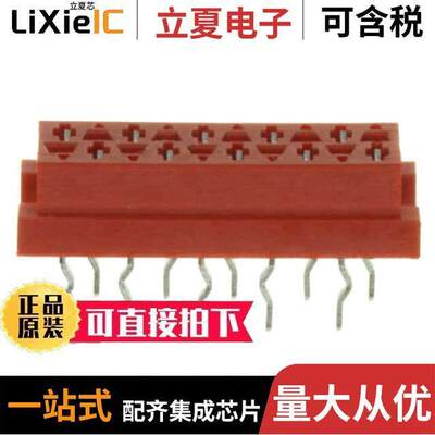 8-215079-0连接器 〔CONN RCPT 10POS 0.1 TIN PCB 〕