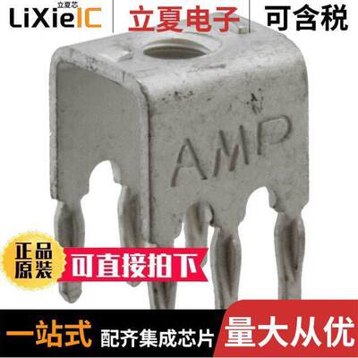 5055323-5连接器 〔TERM SCREW 6-32 6 PIN PCB 〕