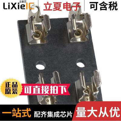 3537电源-内外部 〔WIRELESS DIMMER SWITCH FOR 3539 〕