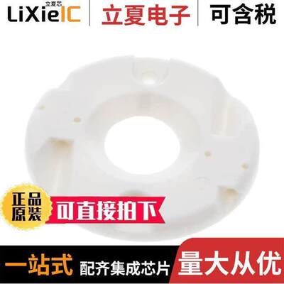 2213118-2光电元件 〔LUMAWISE LED HOLDER Z32 LOW PROF 〕