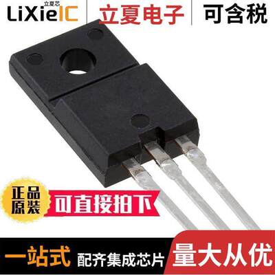 2SC4495分立半导体产品 〔TRANS NPN 50V 3A TO220F 〕