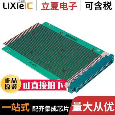 3690-16连接器 〔CARD EXTENDERS 28 ES CT GEN PURP 〕