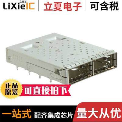 2300281-1连接器 〔CONN QSFP28 CAGE 1X2 PRESSFIT RA 〕