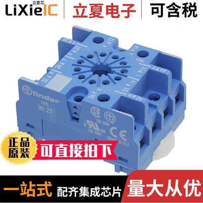 90.27继电器 〔SO【ET FOR 60.13 RELAYS 〕