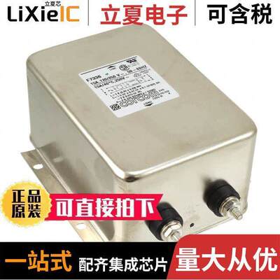 15VT6滤波器 〔LINE FILTER 250VAC 15A CHASS MNT 〕