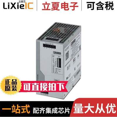 2904611电源-内外部 〔PRIMARY-SWITCH QUINT PWRSUP DIN 〕