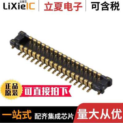 AXE634124A连接器 〔CONN HDR 34POS SMD GOLD 〕