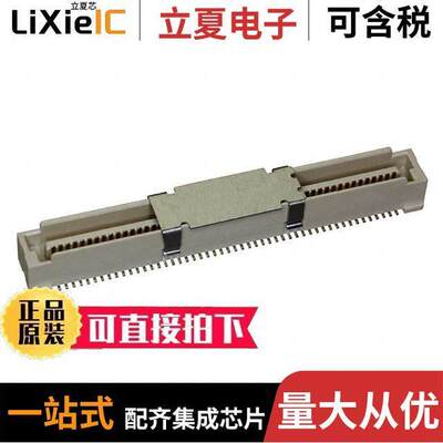 10144518-102802LF连接器 〔CONN PLUG 100POS SMD GOLD 〕