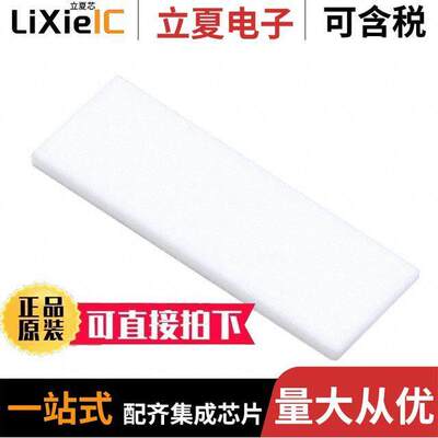 R99-11 FOR MY(NAMEPLATE)  Omron