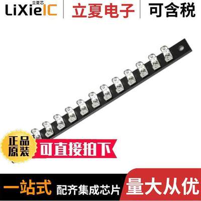 TB-U13连接器 〔TERM BOARD WITH 13 DUAL TERMS 〕