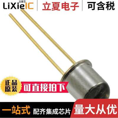 MTE5900N-UY光电元件 〔EMITTER VISIBLE 590NM 50MA TO-18 〕