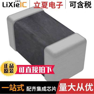 B57351V5223H060 null TDK Corporation