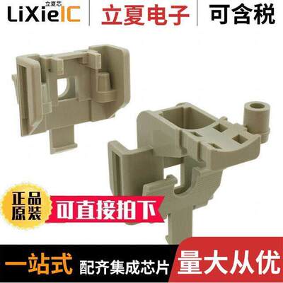 09330009991连接器 〔HAN-SNAP LATCHING PART W/STR REL 〕