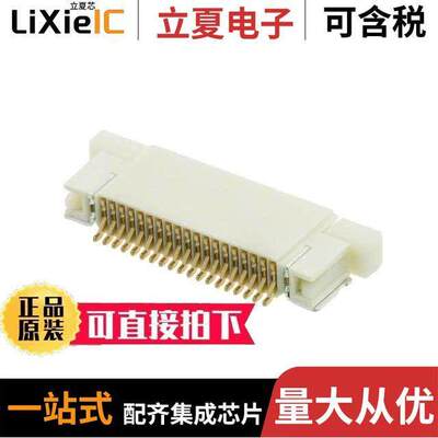 1-1734839-9连接器 〔CONN FPC TOP 19POS 0.50MM R/A 〕