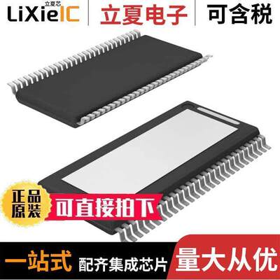 TAS5122DFDR芯片 〔IC AMP CLASS D STER 37W 56HTSSOP 〕