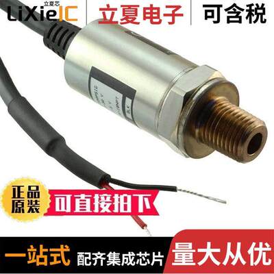 M5251-000005-050PG  TE