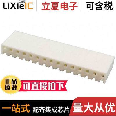 1-640251-5连接器 〔CONN RECPT 15POS W/O RAMP SL-156 〕