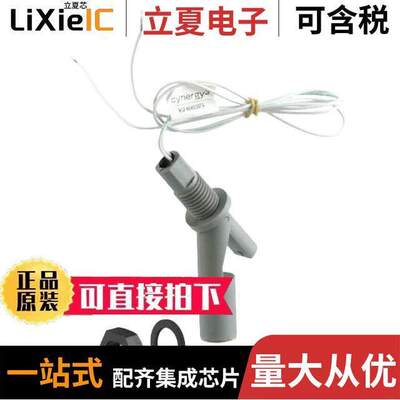 RSF46Y050TG null Cynergy 3