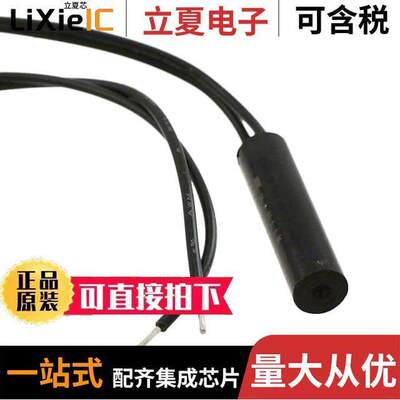 59025-2-T-02-A  Littelfuse