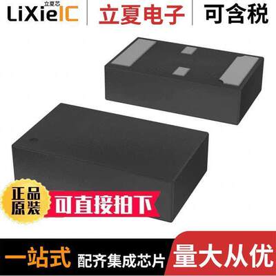 SIT1534AC-H5-DCC-00.256G null SiTIME