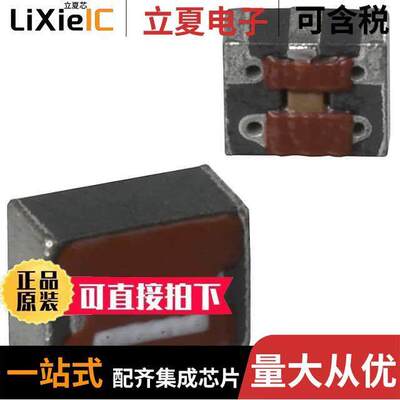 ACF321825-682-TD01滤波器 〔FILTER LC(T) SMD 〕