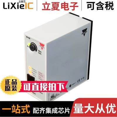 S142CRXA924传感器，变送器 〔PHT AMP 1 CH SPDT MULTIPLEX 〕