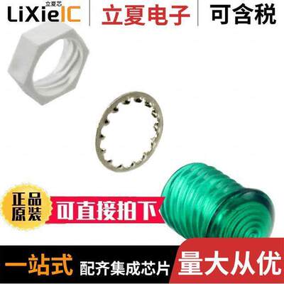 CMC_441_GTP光电元件 〔LENS GREEN FRESNEL RING PANEL MT 〕