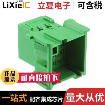 1-967627-1连接器 〔CONN PLUG HSG 12POS 5.00MM 〕