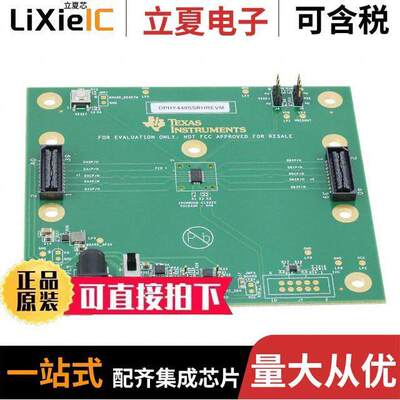 DPHY440SSRHREVM开发板 〔EVAL BOARD FOR SN65DPHY440 〕