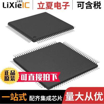 PIC32MX795F512L-80I/PT  Microchip Technology