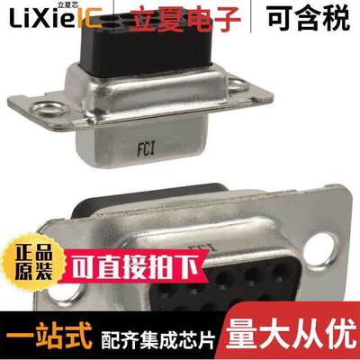 865609SLTLF连接器 〔CONN D-SUB HOUSING RCPT 9POS 〕