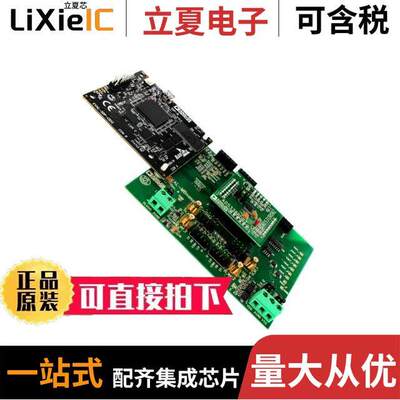 EVAL-AD5324DBZ开发板 〔EVAL BOARD FOR AD5324 〕