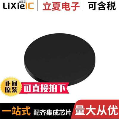 CM9BID13X2M传感器，变送器 〔MAGNET POLYAMIDE PA12 〕