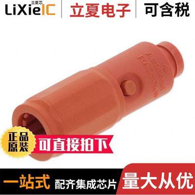 SLPIPB35BNO4连接器 〔SURLOK PLUS, STRAIGHT PLUG, 8.0M 〕