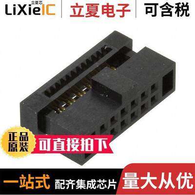 20021444-00012T4LF  Amphenol