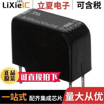 RN202-1.5-02-1M6滤波器 〔CMC 1.6MH 1.5A 2LN TH 〕