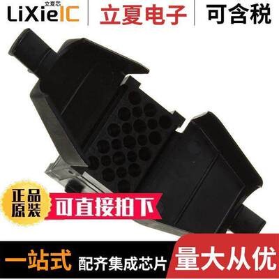 SMS15RDH1连接器 〔CONN RCPT 15POS CABLE W/SR HOOD 〕