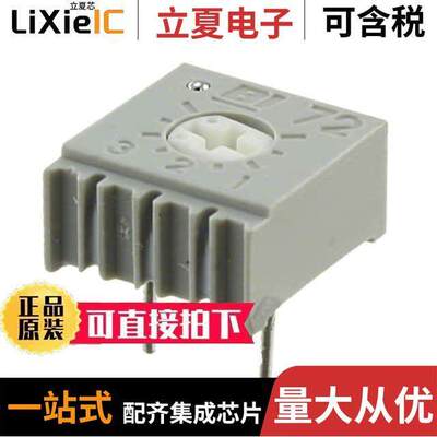 72PR1MEGLF电位计 〔TRIMMER 1M OHM 0.5W PC PIN TOP 〕