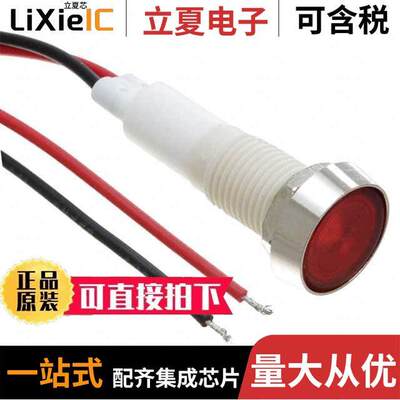 FL1P-10NW-4-R2V光电元件 〔LED RED 10MM NUT 2VAC/DC STK 〕