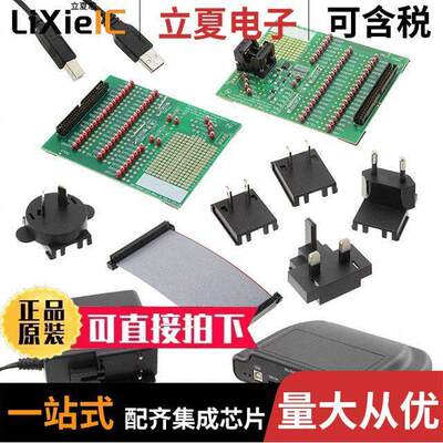 ASEK-1343-T-KIT-DK开发板 〔EVAL BOARD FOR A1343 〕