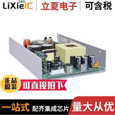 MCC600-1T48  Bel Power Solutions