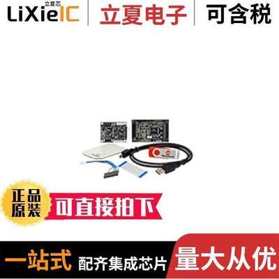 ATEVK-MXT225TDAT-B  Microchip Technology