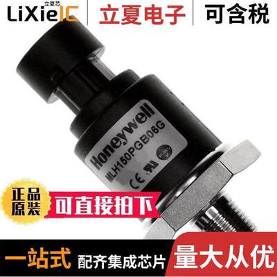 MLH150PGB06G  Honeywell