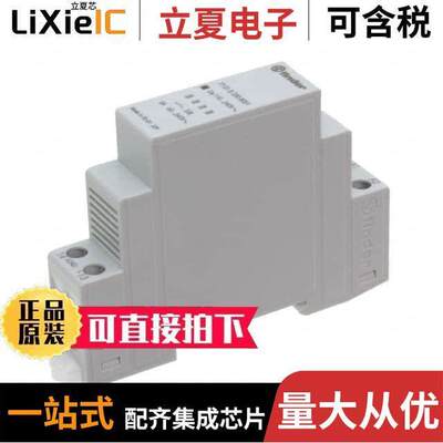 77.01.8.230.8050继电器 〔SSR RELAY 5A 48-265V AC 〕