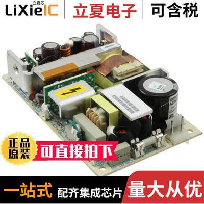 LPT41电源-内外部 〔AC/DC CONVERTER 3.3V 5V 12V 40W 〕